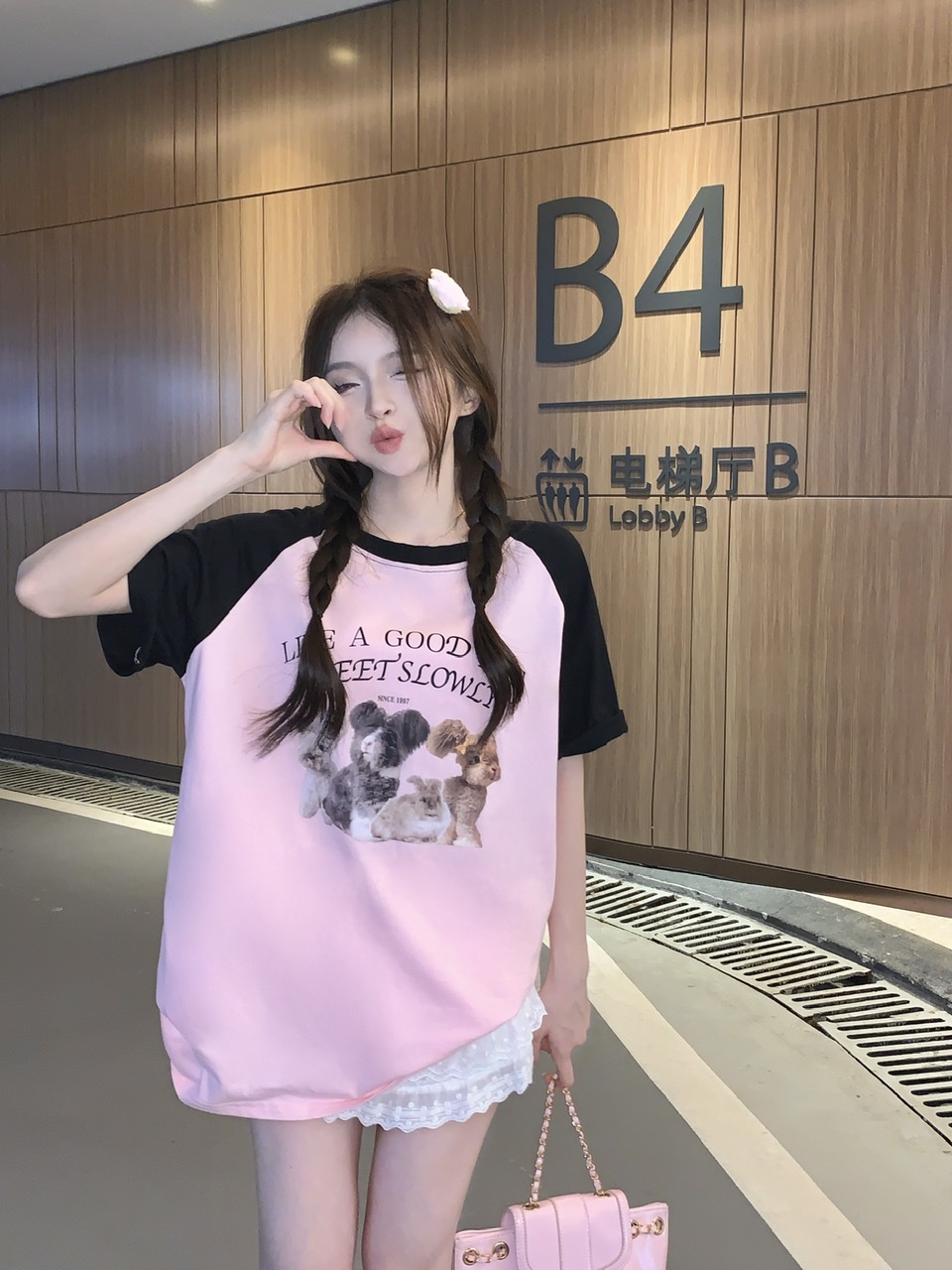 여자 루즈핏 오버핏 롱 박스 반팔티 강아지 핑크 검정 배색 나그랑 박시 5부 반팔 롱티