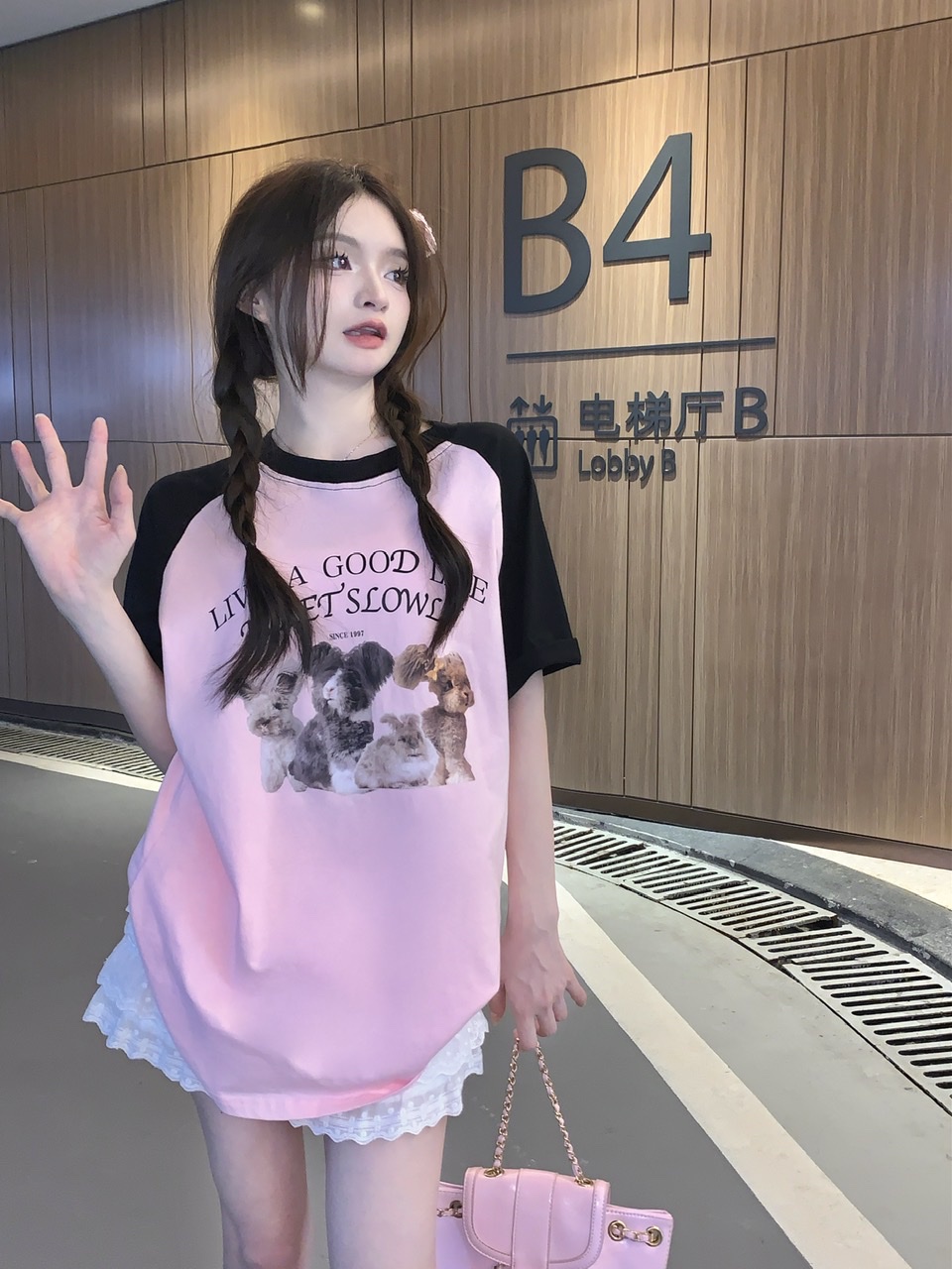 여자 루즈핏 오버핏 롱 박스 반팔티 강아지 핑크 검정 배색 나그랑 박시 5부 반팔 롱티